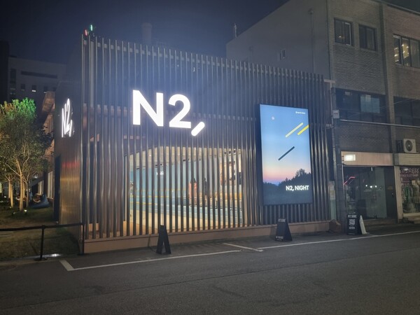 금융권 팝업스토어, 고객에게 ‘금며들다’