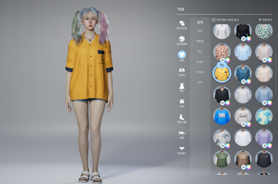 새로운 인생 시뮬레이션 게임 ‘인조이’, ‘심즈’를 넘어설 수 있을까?