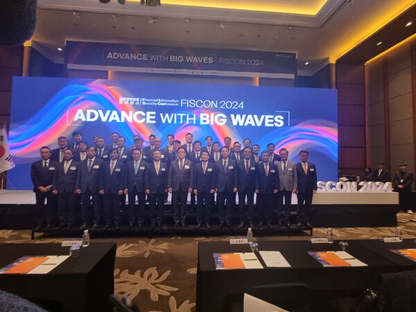 [현장UP] 금융보안 위협, 일본이 건넨 조언은?